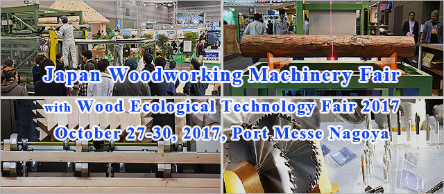 Jwma | Japan woodworking machinery Association